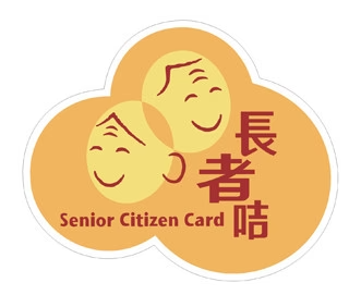 Family and Women Portal - Services for the Elderly (Community Support)